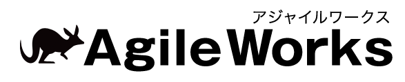 AgileWorks 大手・中堅向けエンタープライズワークフロー